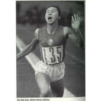 Sin Kim Dan - Flashbak