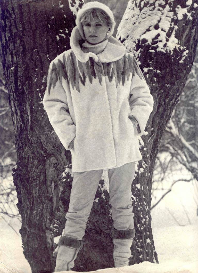 Soviet Style '86: Russian Fashion from the Year of Chernobyl - Flashbak