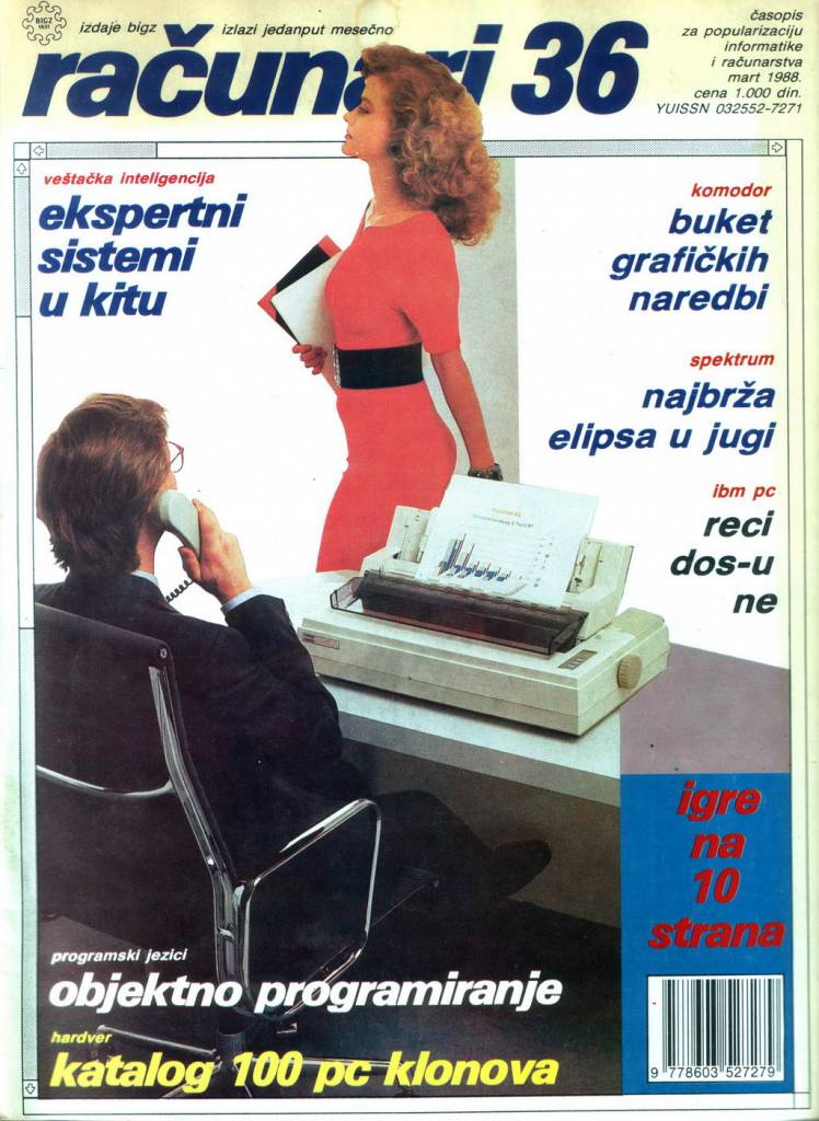 Yugoslavian Computer Magazine Cover Girls of the 1980s-90s - Flashbak