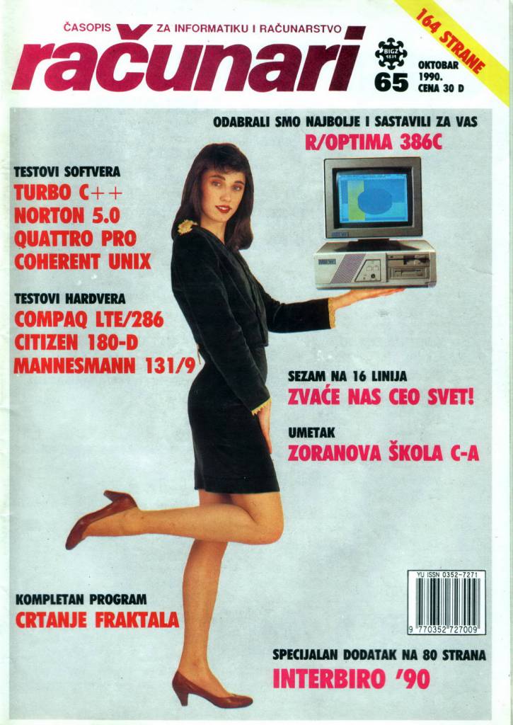 Yugoslavian Computer Magazine Cover Girls of the 1980s-90s - Flashbak