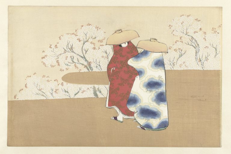 Momoyogusa (A World of Things) by Kamisaka Sekka (1909-1910) - Flashbak