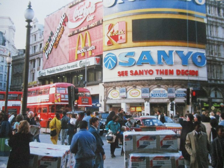 A Day Out in London on the 14th November 1987 - Flashbak