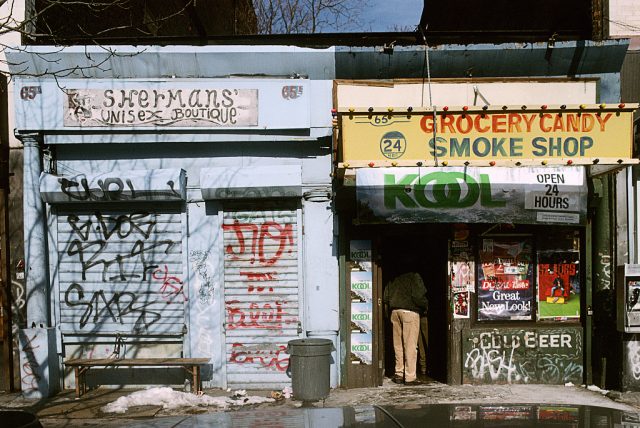 The Changing Face of 65 East 125th St., Harlem, 1977 - 2025 - Flashbak