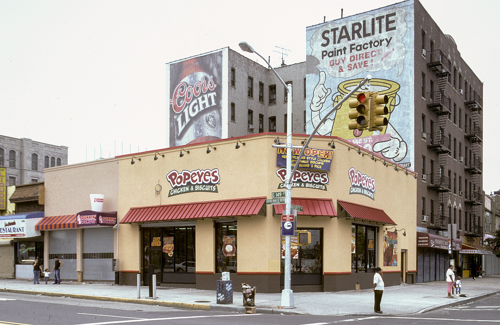 Prospect Ave. at E. 149th S. Bronx, 2004 - Flashbak