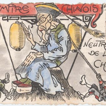The Empire of Chin- The Neutrality of China (?) from the series Le ...