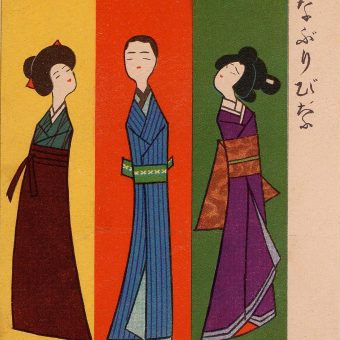 Trifling Hina Dolls (Naburi bina) from Ehagaki sekai Artist unknown ...