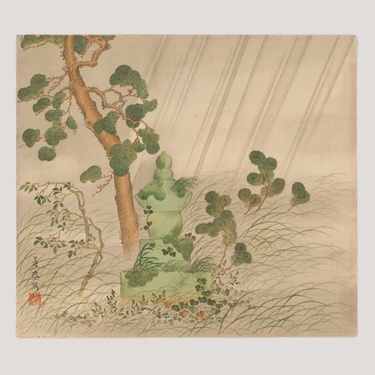 Kusōzu: The Decay of a Corpse in Eight Panels and Monument for the Dead ...